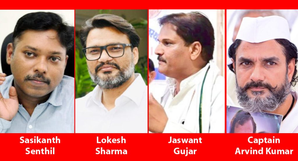 Congress readies for poll battle, war room set, former IAS Sasikanth ...