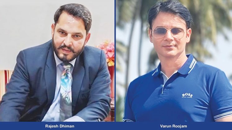 ED conducts raids on Punjab IAS Varun Roojam, Rajesh Dhiman | The ...